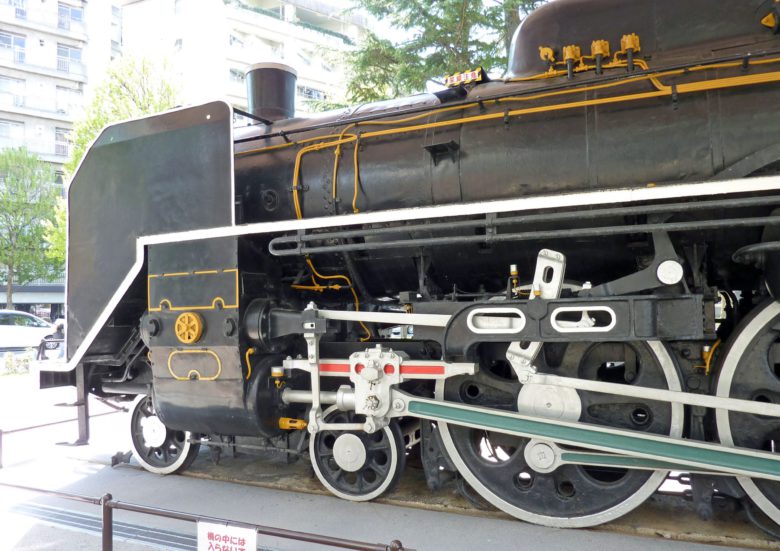 保存SL：C60 1 | アートプロ