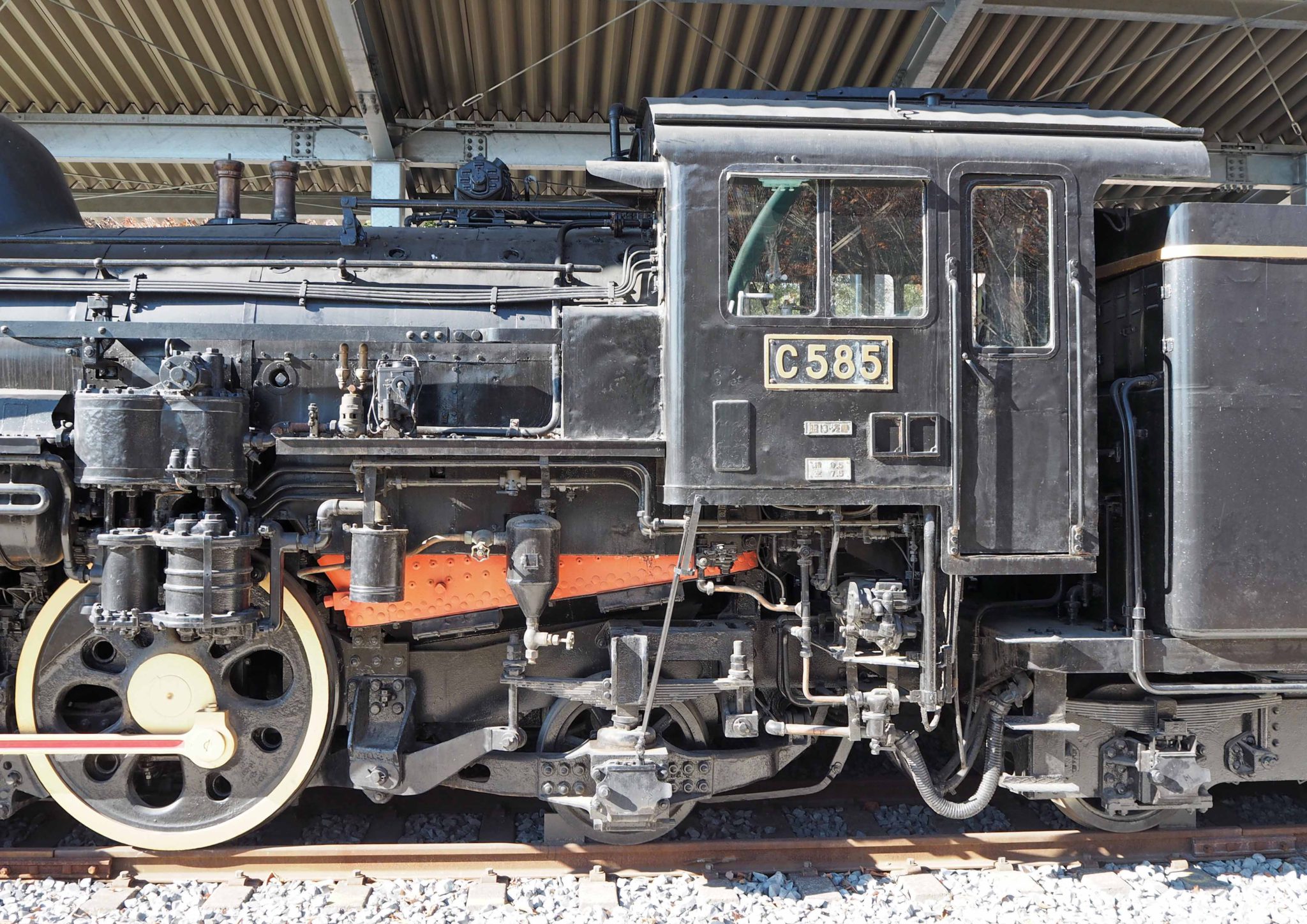 保存SL：C58 5号機 | アートプロ