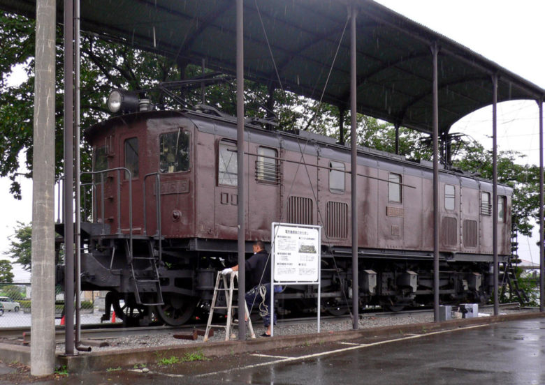 保存電機：ED16 15 | アートプロ