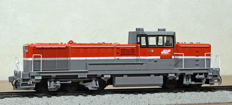 DE10 1666号機、仕様変更 | アートプロ