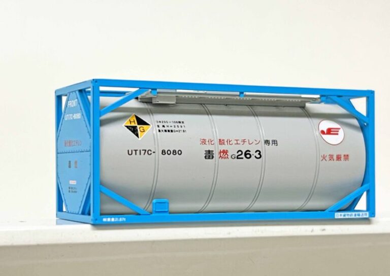 在庫情報 | アートプロ