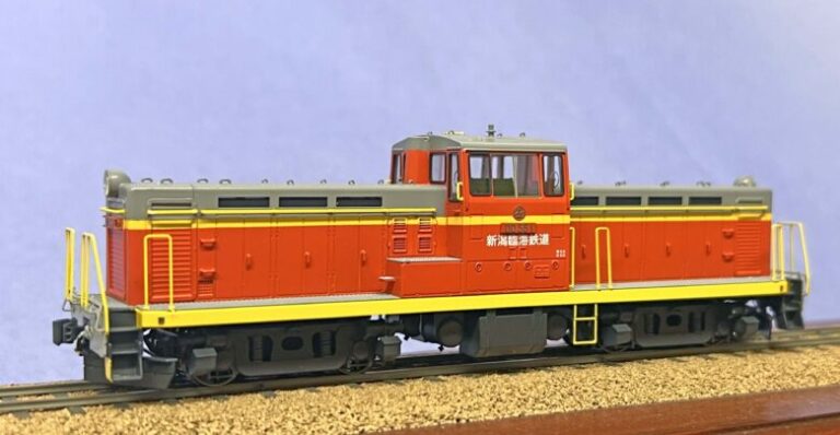 新潟臨海鉄道DD55発売 | アートプロ